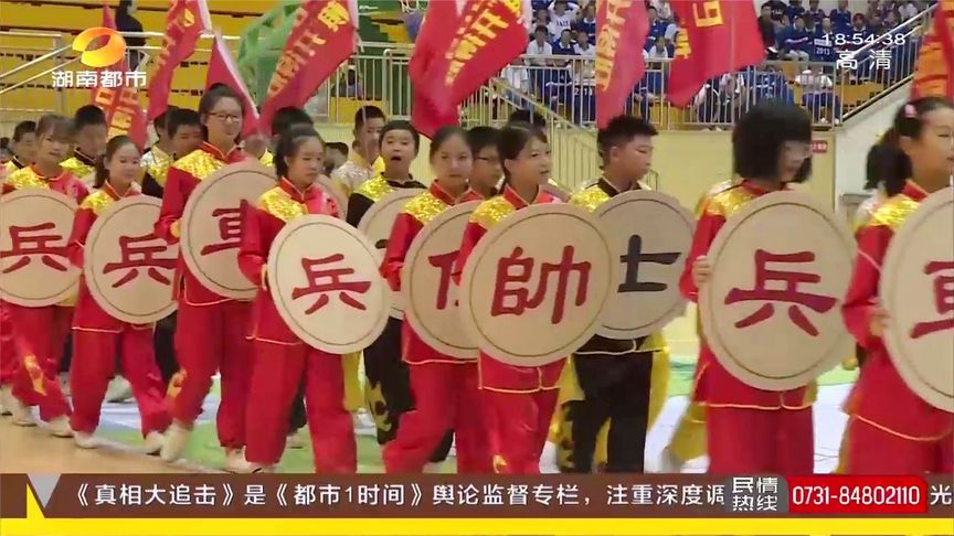 长沙长雅中学第八届运动会开幕,2000余名师生一展风采