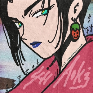 梅-友仁 