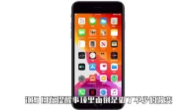 【iOS 13新功能】提醒事项变得超强大!扫描、照片、子项目样样来
