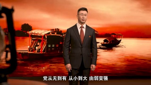 中国保密在线培训视频