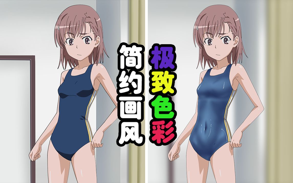 奇妙的AI播放器:假如动画能替换成“p站”里的极致画风!