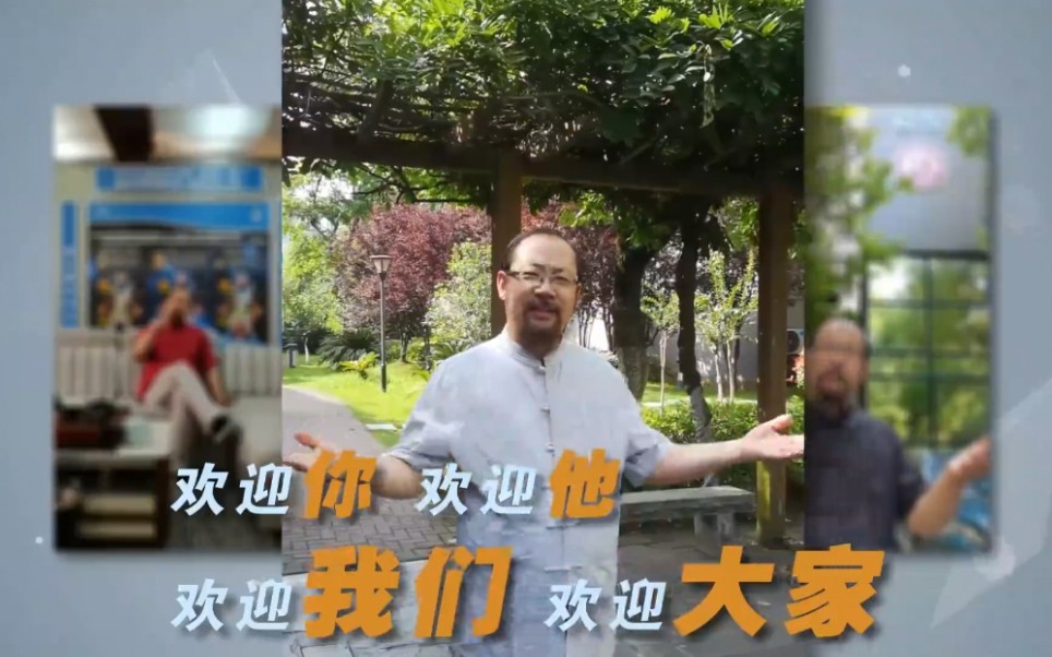 社会主义教育观发展到了哪个阶段?
