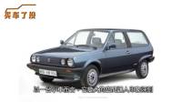 【买车了没】真正“大众车” 简述大众Polo 35年历史