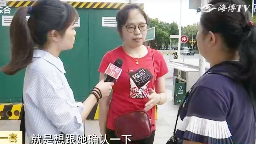 新旧公司交接出问题,环卫工人医保卡被冻结,身患重病却没法报销