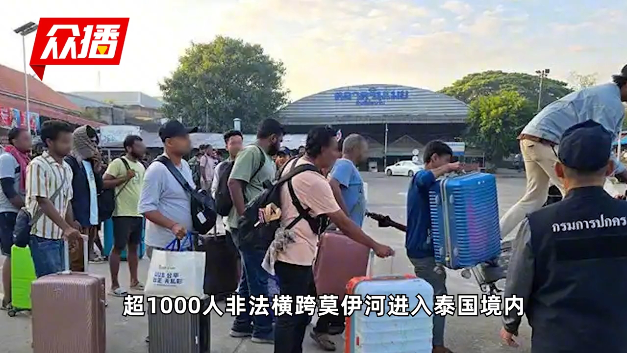 【缅甸军方再次爆破拆除KK园区建筑