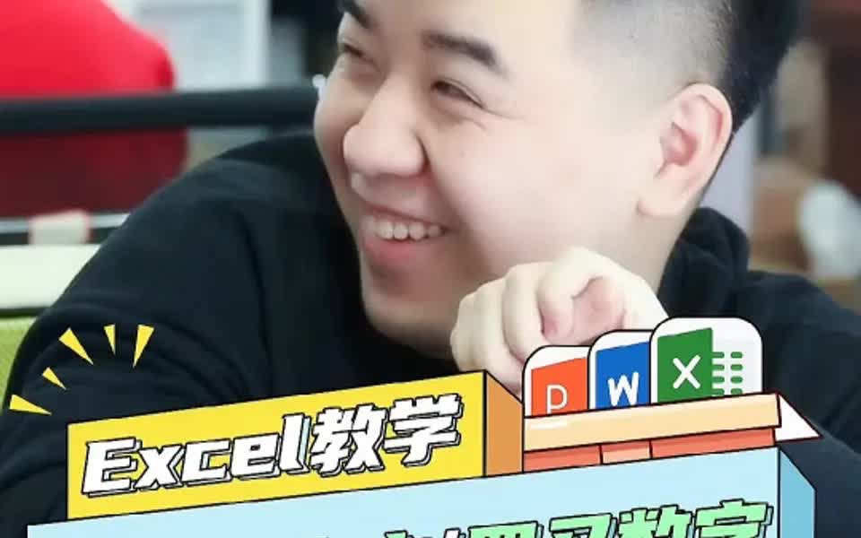 这个函数立马让阿拉伯数字变为中文罗马数字