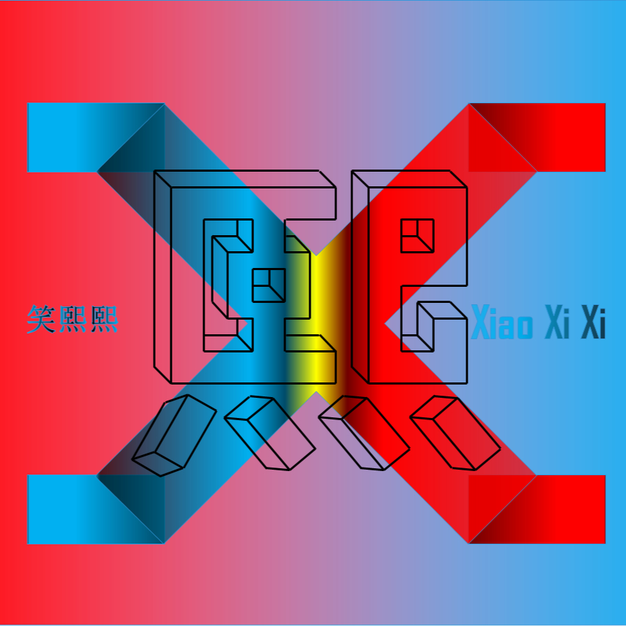 -笑熙熙Xi- 