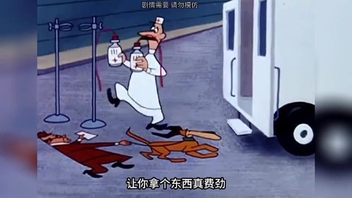 思想互换太完全忘记了自己的身份
