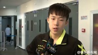 全运会男单半决赛赛后采访王楚钦