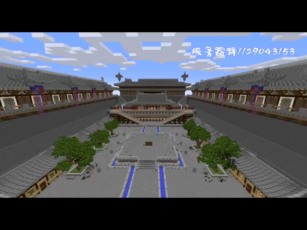 我的世界科技空岛服务器