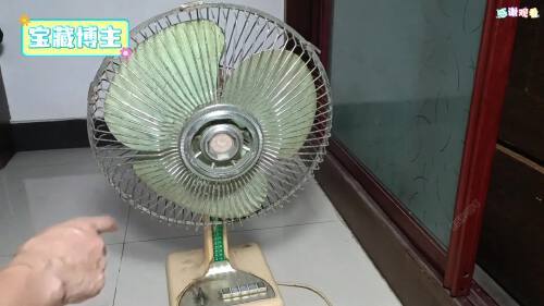 风扇转动抖动噪音大?别着急,不花一分钱就能修好!