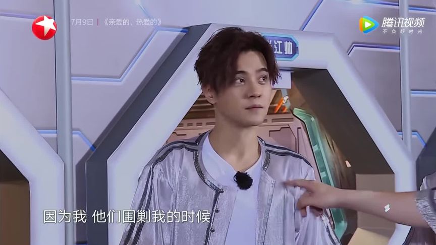 雷佳音智商上线怀疑罗志祥,思维逻辑超清晰