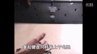 电脑组装与维修视频教程之无线鼠标和键盘安装
