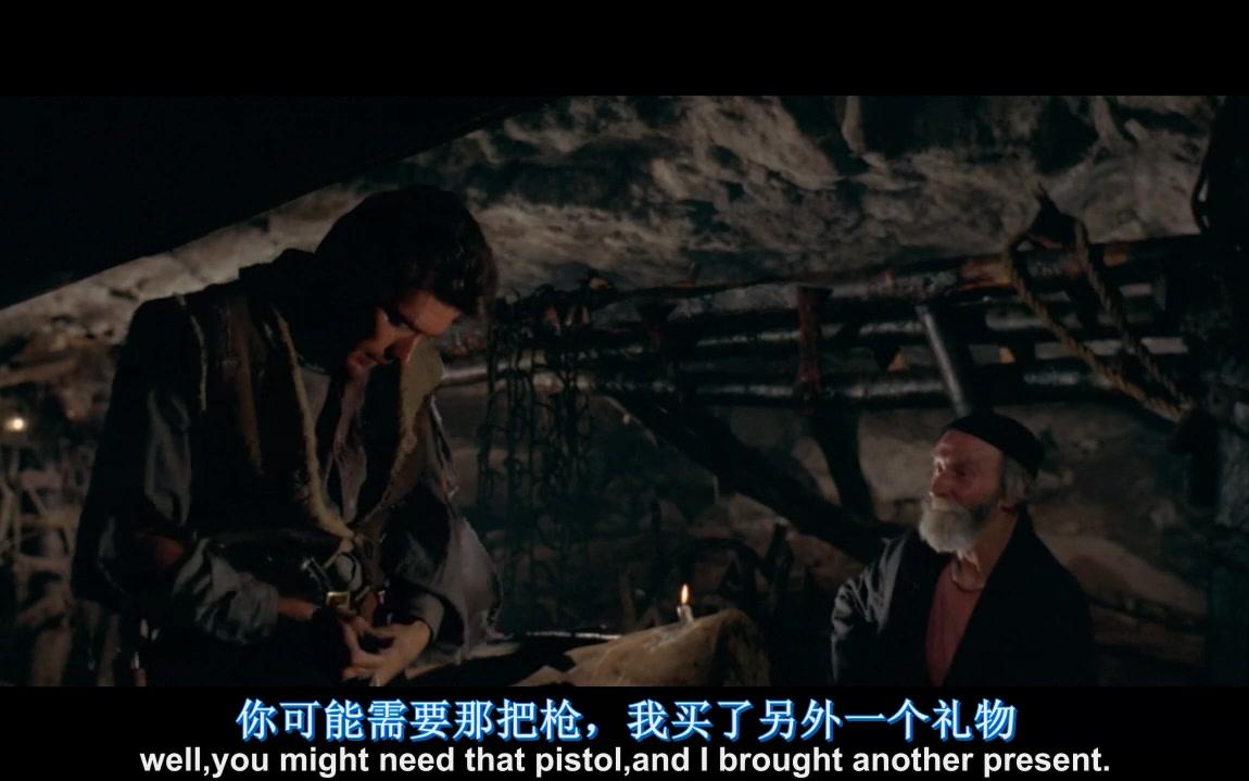 电影《荒野大镖客》精彩片段2