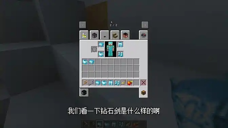 兄弟们这是迷你世界的材质包