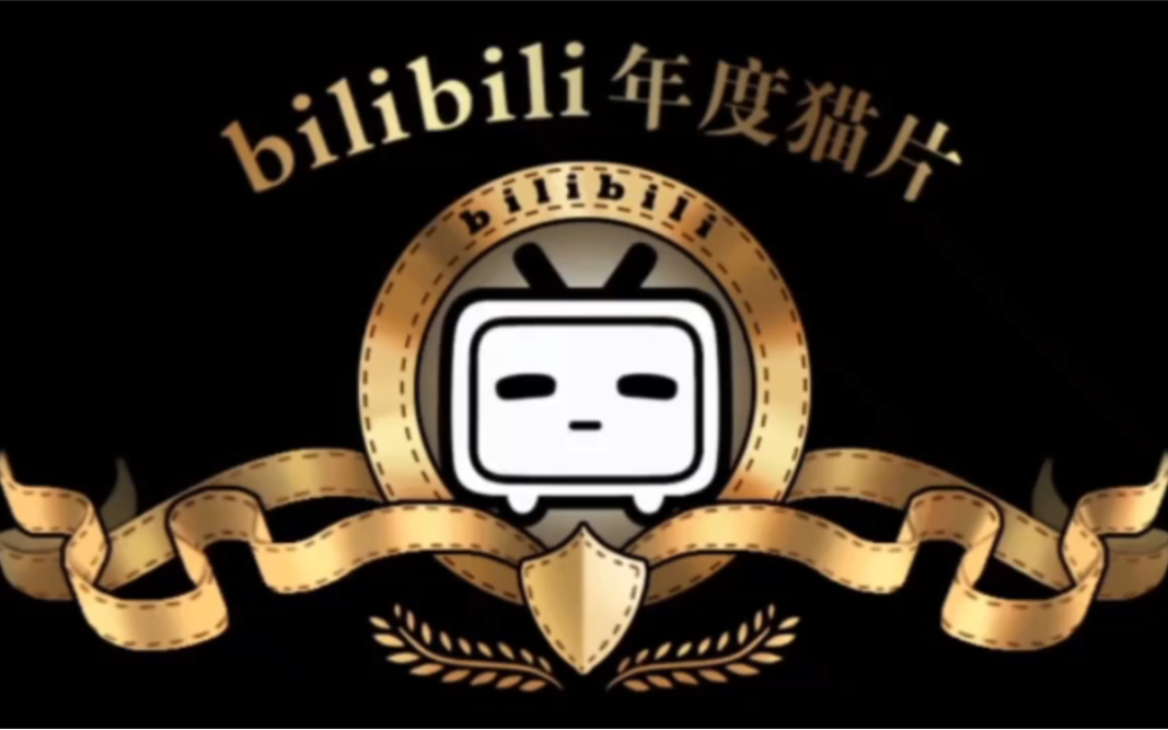 [坦克世界闪击战]无重力模式,鼠式碰碰车。_手机游戏热门视频