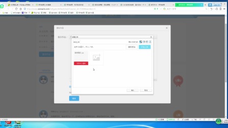 室内设计官网教程