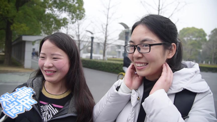 最想做什么事情?学姐说拿硕士毕业证,想想都很激动
