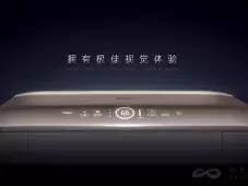 A.O.史密斯电热水器薄型机