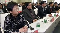 省政府召开全体会议暨廉政工作、备春耕生产春季森林防火和安全生产...