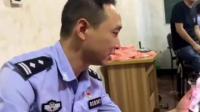 湖南宁乡一男子和网恋女友视频通话,接通后屏幕里却是警察:你“对象...
