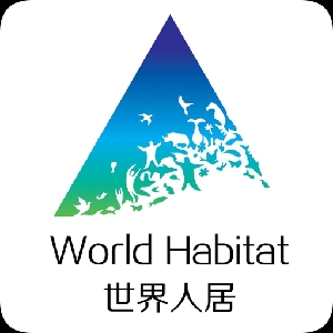 世界人居 