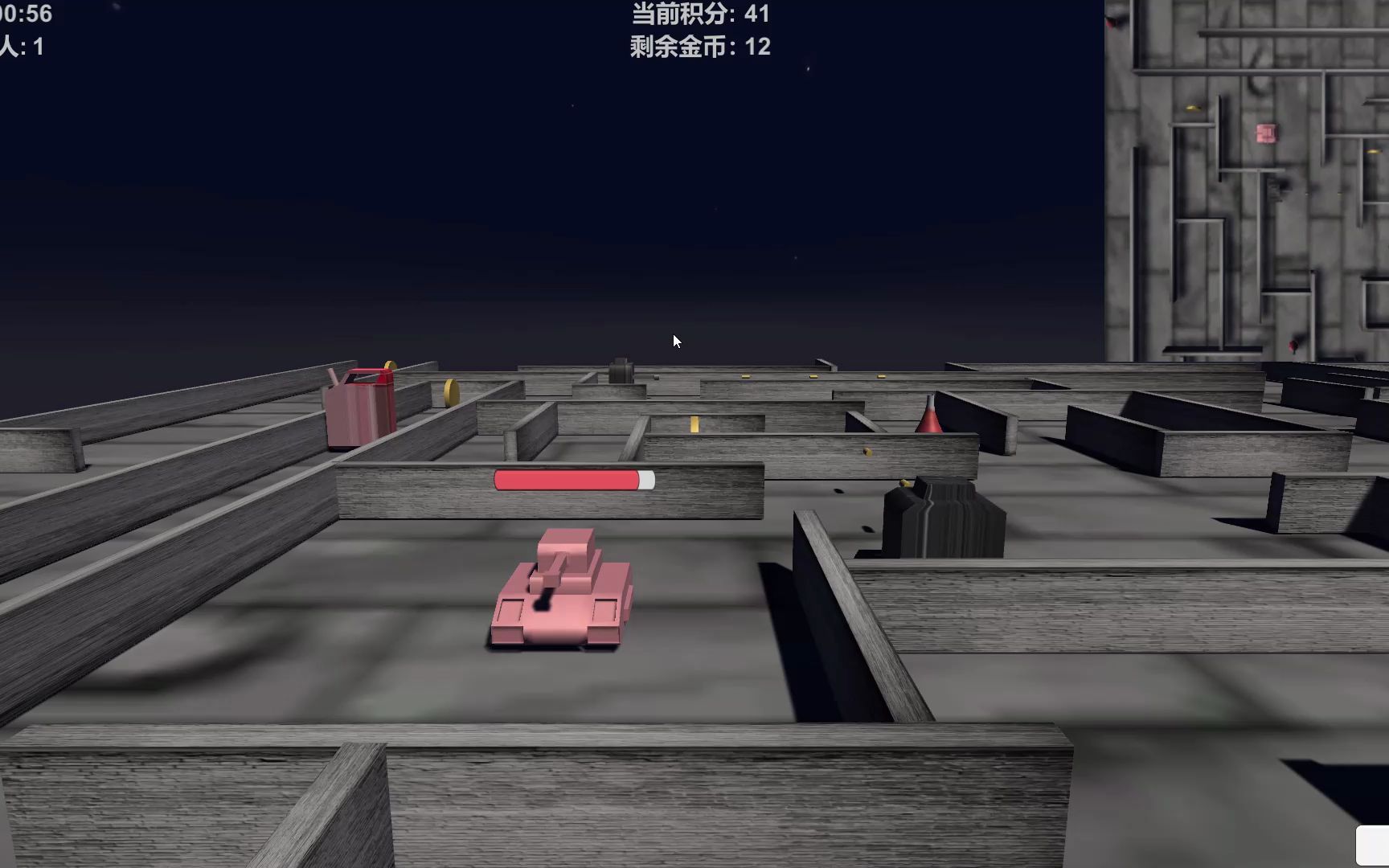 Unity3D坦克大战小游戏 源码可小偿分享