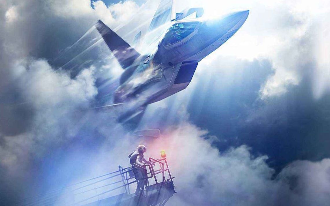 【皇牌空战7】SP3 要用eml打败eml