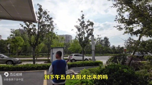 单妈妈和脑损伤儿子床车自驾游旅居生活的日常记录