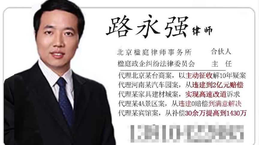保障性住房买卖等协议行政诉讼案件中管辖和民事诉讼不受理