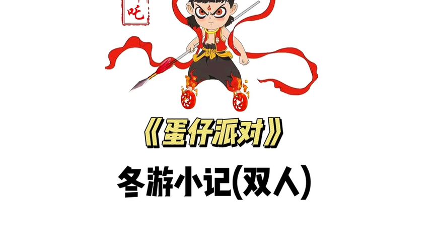 南极小企鹅居然和北极熊打起来了