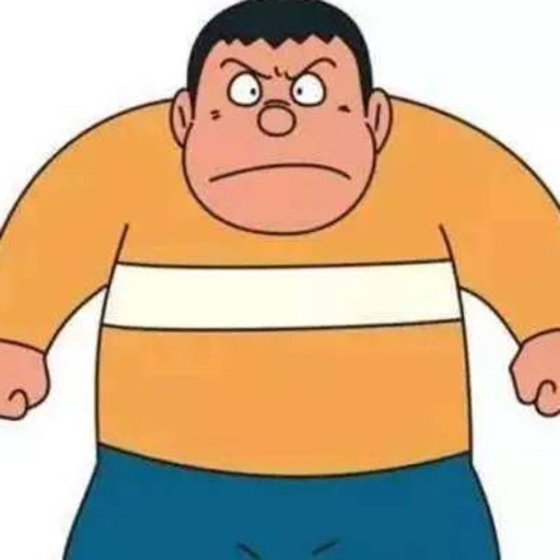 孤生竹 