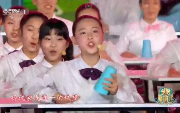 人民日报:创意杯子舞《稻香》或许 这就是青春最美好的样子。