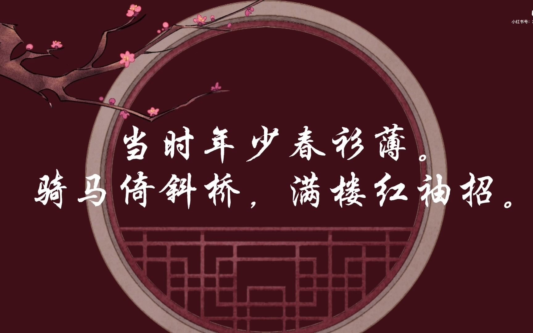 那些让人惊艳的古诗词!收藏作文摘抄!
