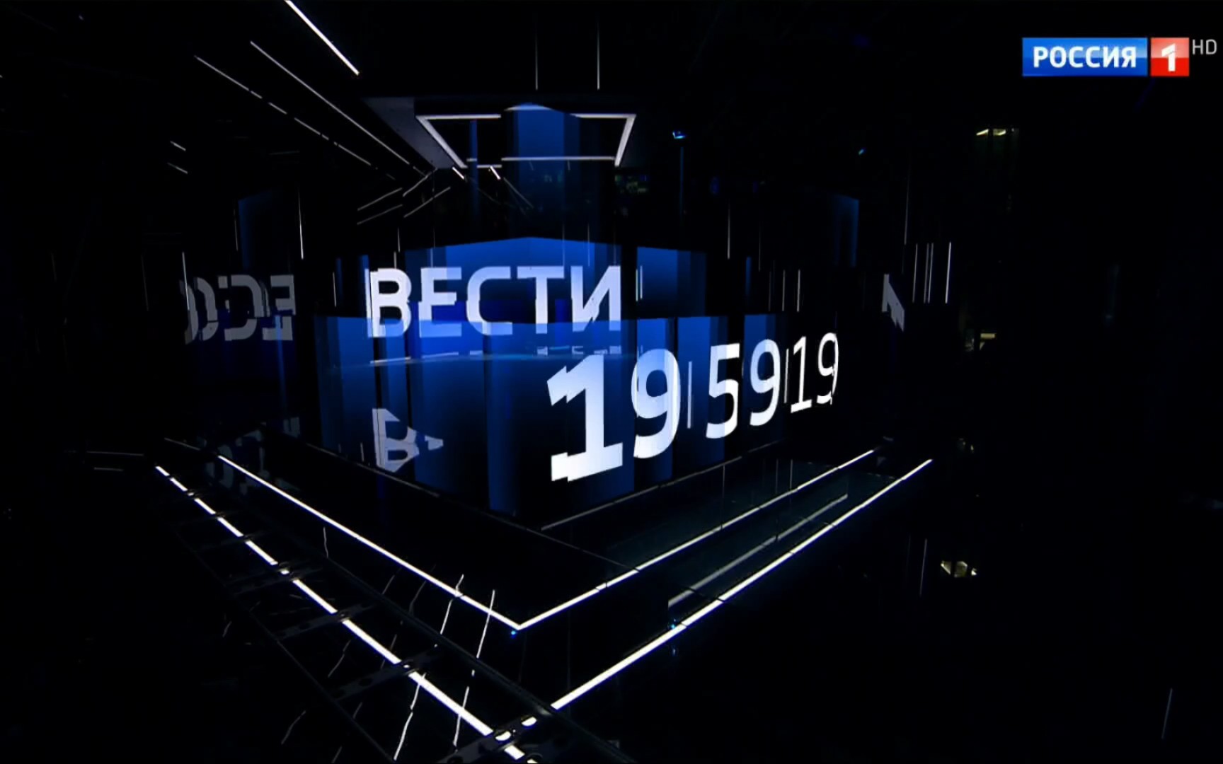 【广播电视】【俄罗斯】俄罗斯国家电视台(РОССИЯ 1) 时钟(19:...