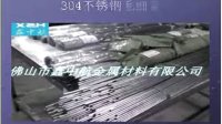 佛山304不锈钢毛细管