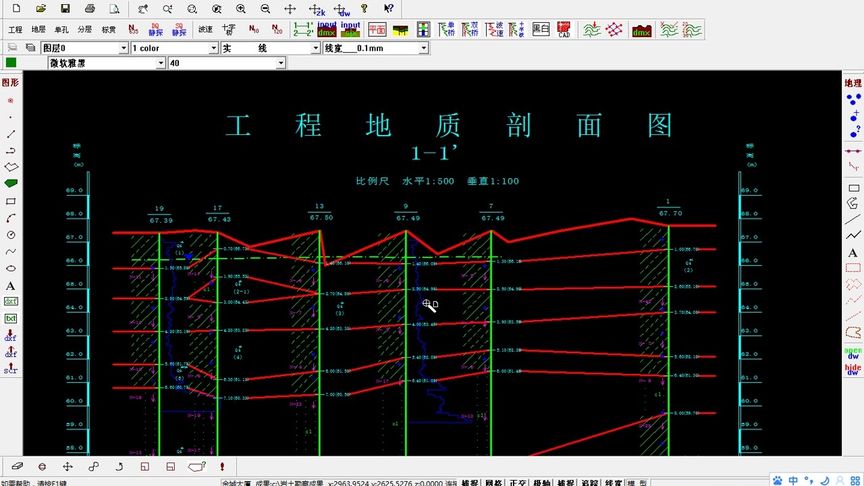 geomap勘察之利用等高线数据自动生成各个剖面的地面线