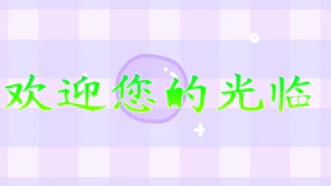 西安标书制作为你服务