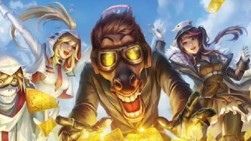 #荒野行动 填兑换码的操作