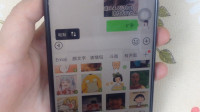 现在才发现, 微信聊天还能发送带声的动态图, 简单又搞趣