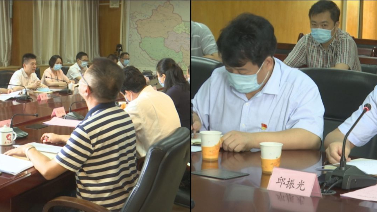 “五抓五看”“八个坚定不移”,这个会议对从严治党如此要求