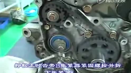 「正时皮带的拆卸方法02」大众帕萨特轿车自动变速器故障排除