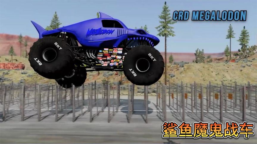 车祸模拟器836 魔鬼战车超强挑战赛 100扇铁门谁能成功通过?