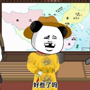 虾仁多元宇宙 