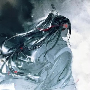 八荒混子 