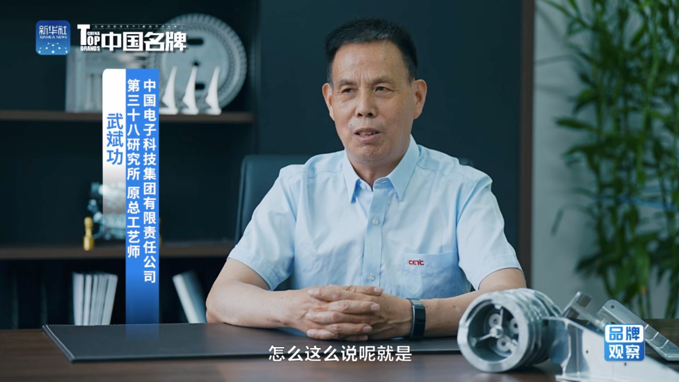 【品牌观察】提升研发能力推动数控机床技术进步