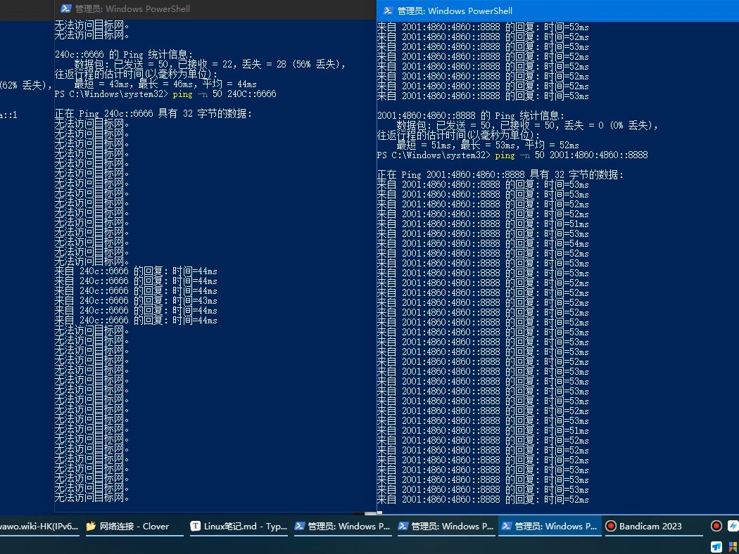 我的IPv6或者是网络出了什么问题,ping国内IPv6DNS丢包率太恐怖了,...