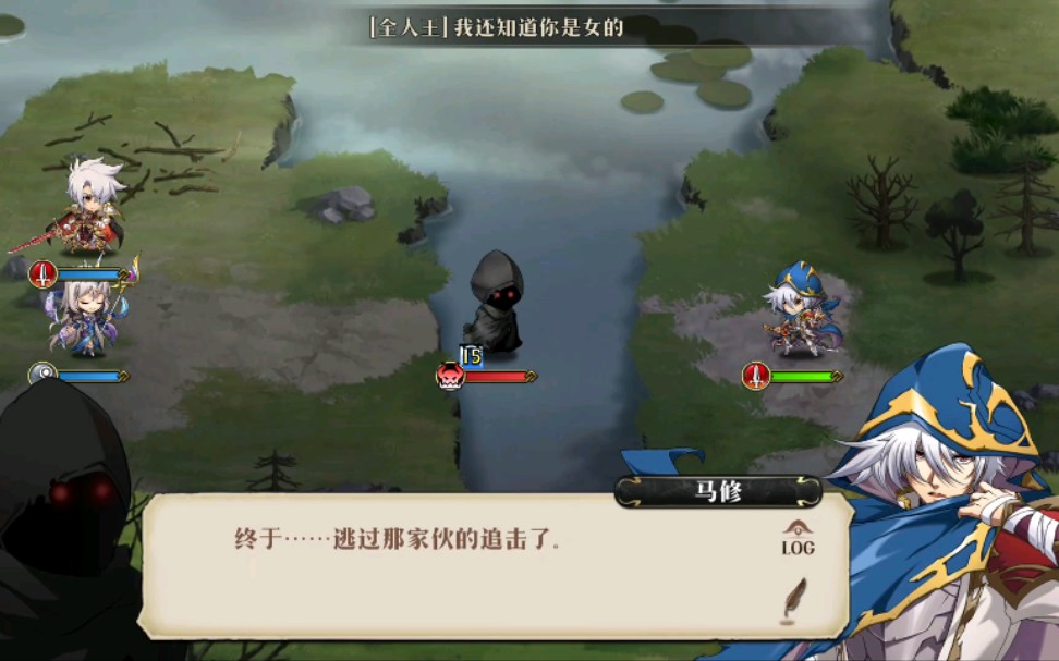 第三部梦幻模拟战 6-10章剧情流程合集完