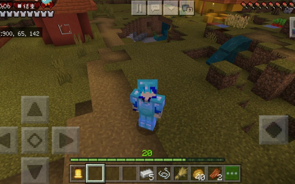 我的世界网易版生存模式服务器刷物品教程