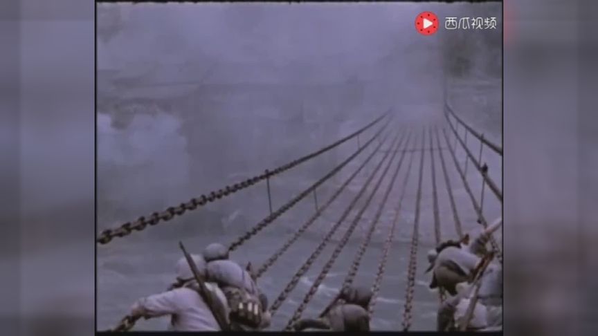 万水千山:1959年电影中红军飞夺泸定桥经典片段